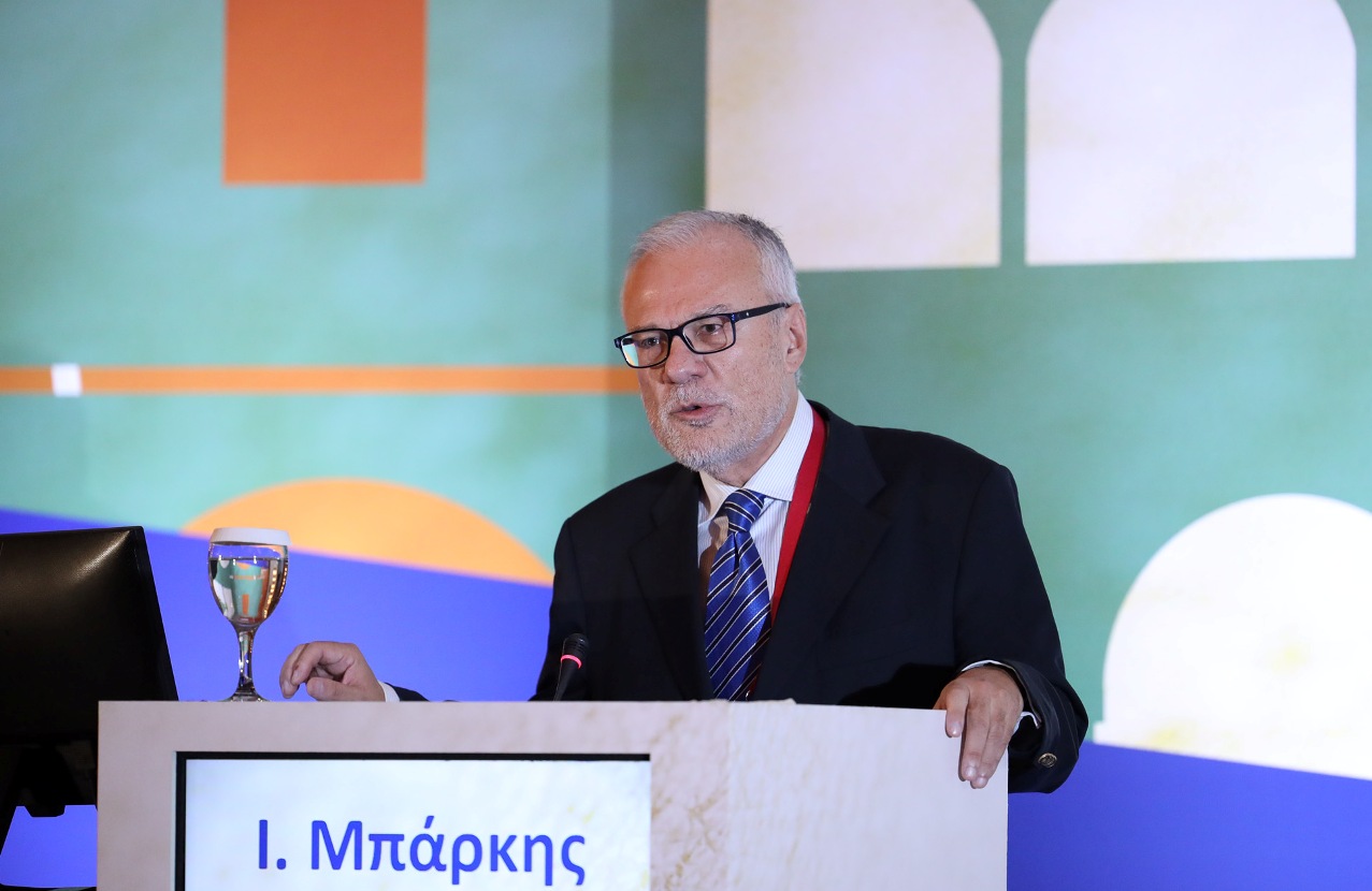 1ο Διεθνές Συνέδριο Δερματολογίας & Αφροδισιολογίας