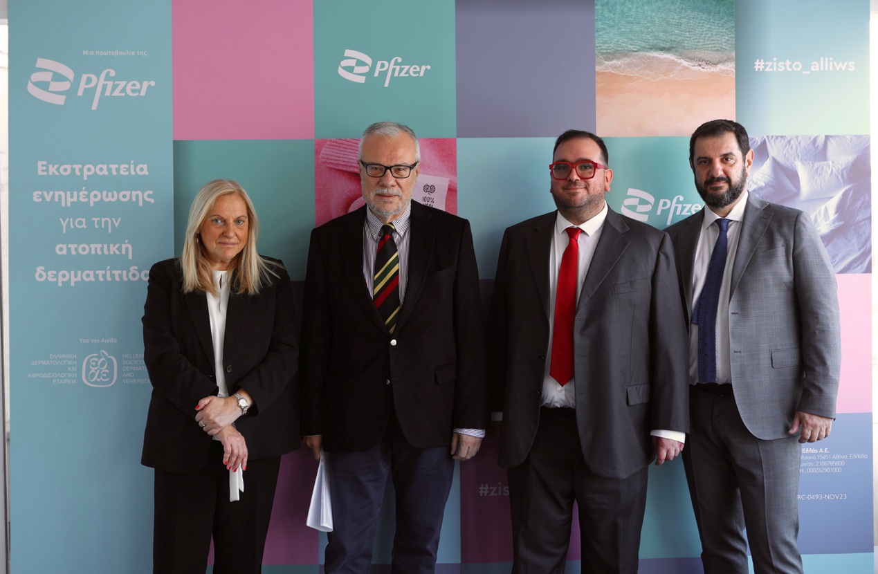 Pfizer Hellas: Νέα ενημερωτική εκστρατεία για την ατοπική δερματίτιδα