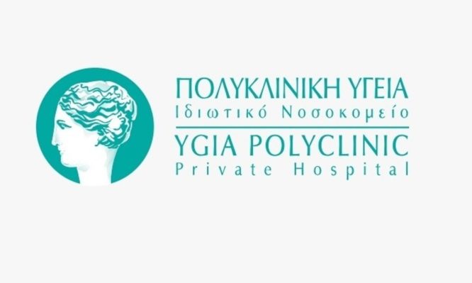 Στην ECM Partners το 68% της Πολυκλινικής Υγεία στην Κύπρο - Στο ...