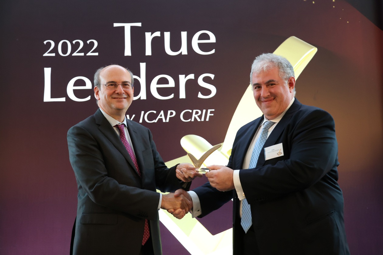 Διάκριση της DEMO στον θεσμό True Leader της ICAP CRIF