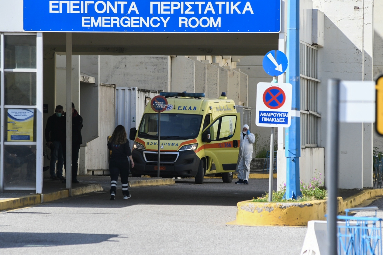 Πάτρα: 18χρονος φοιτητής εκδήλωσε μηνιγγίτιδα - Νοσηλεύεται διασωληνωμένος