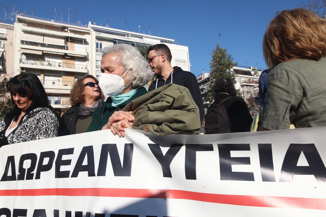 Πανυγειονομική απεργία την Πέμπτη: Απεργούν νοσοκομεία, ΕΚΑΒ, πρόνοια