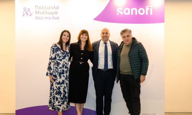 «Μαζί στη ζωή»: Συνεχίζεται η εκστρατεία ενημέρωσης για το πολλαπλό ...