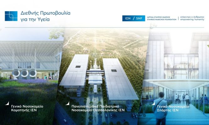 ΗΝΩΜΕΝΑ ΑΡΑΒΙΚΑ ΕΜΙΡΑΤΑ ΠΛΗΜΜΥΡΕΣ - Iatropedia