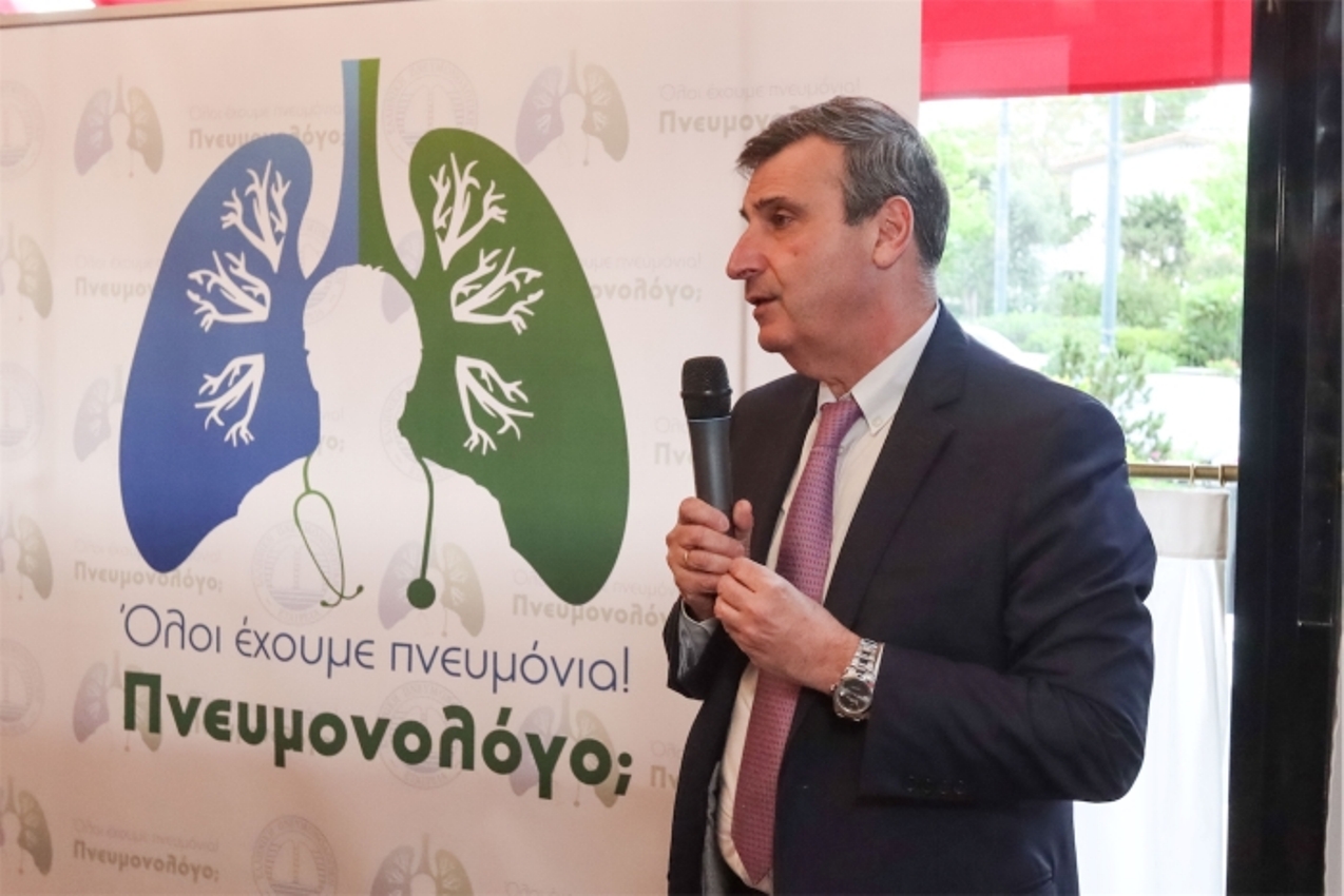 Ενημερωτική εκστρατεία «Όλοι έχουμε πνευμόνια. Πνευμονολόγο;»