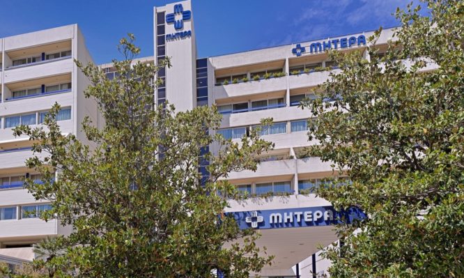 Το ΜΗΤΕΡΑ μία από τις εταιρείες-πρότυπα βιώσιμης ανάπτυξης στην Ελλάδα