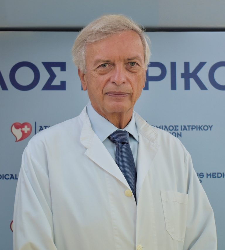Ανεύρυσμα κοιλιακής αορτής (ΑΚΑ): Συμπτώματα, διάγνωση και θεραπεία