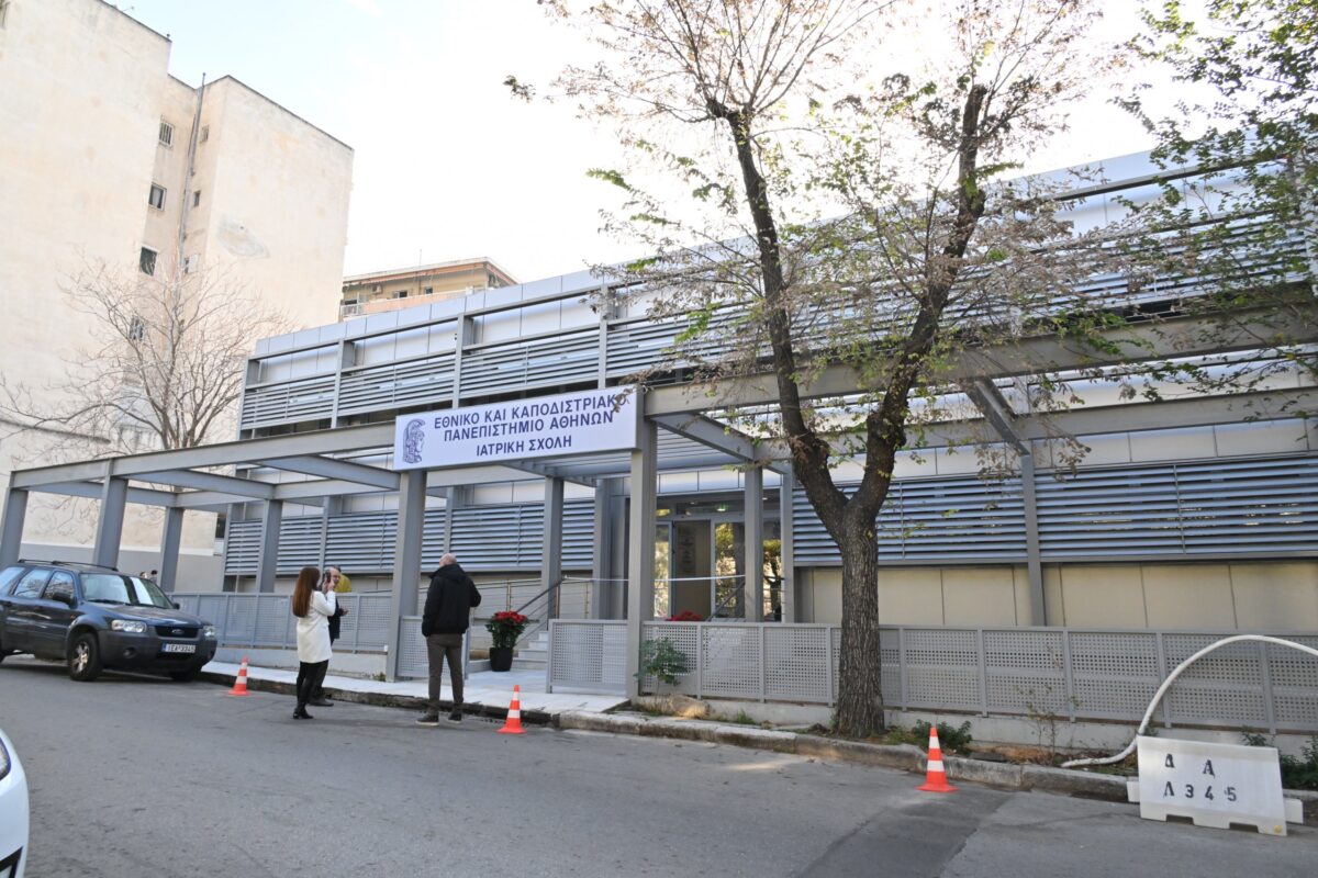 ΕΚΠΑ: Εγκαίνια για τα νέα πλήρως λειτουργικά κτίρια της Σχολής ...