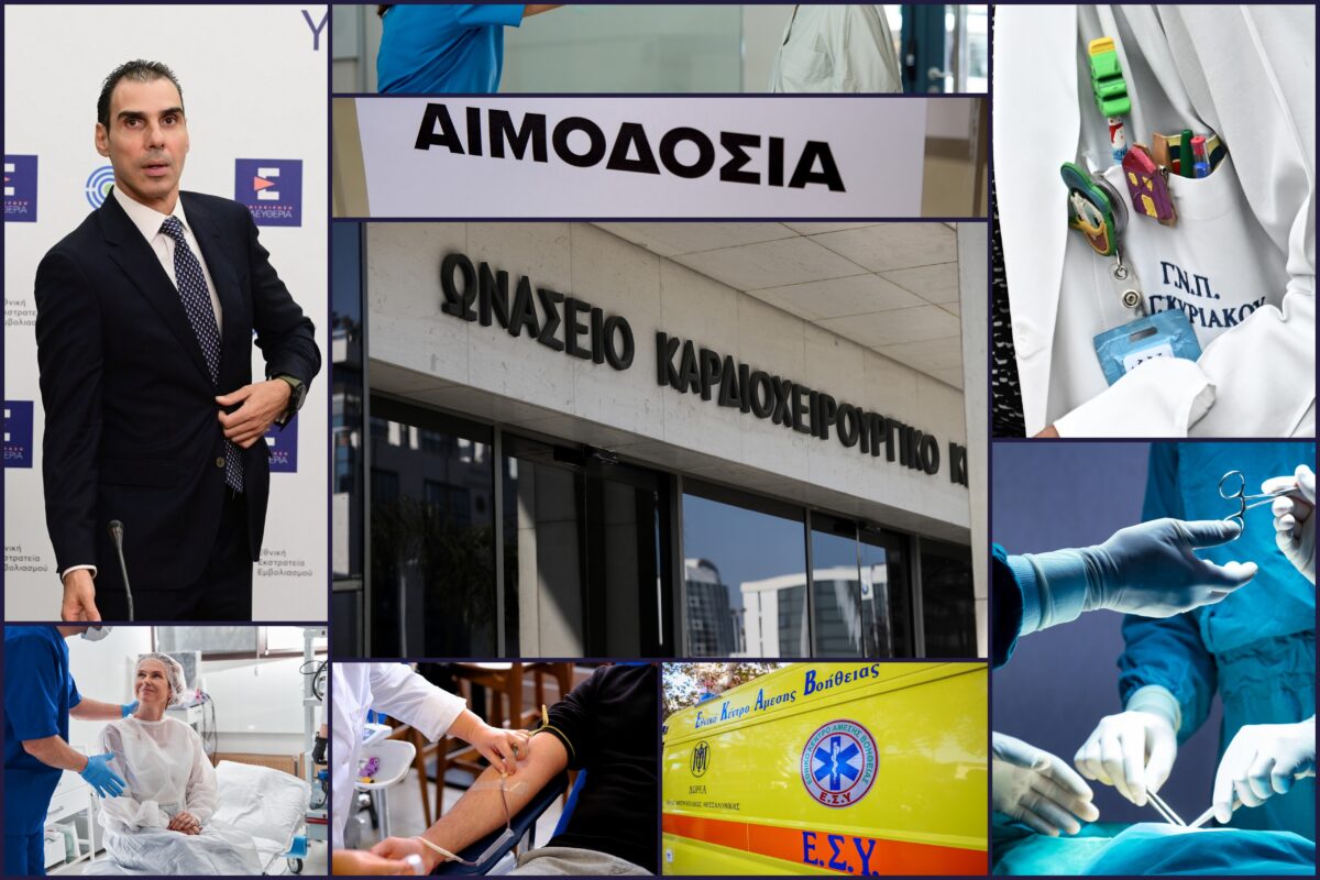 Μάριος Θεμιστοκλέους: Οι 10 μεγάλες αλλαγές στο ΕΣΥ μέσα στο 2025