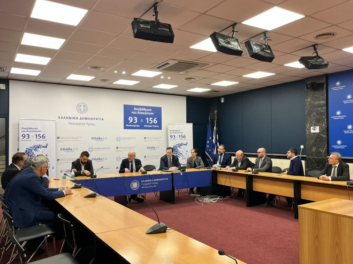 ΕΟΠΑΕ: Νέα εποχή στην πρόληψη και αντιμετώπιση των εξαρτήσεων