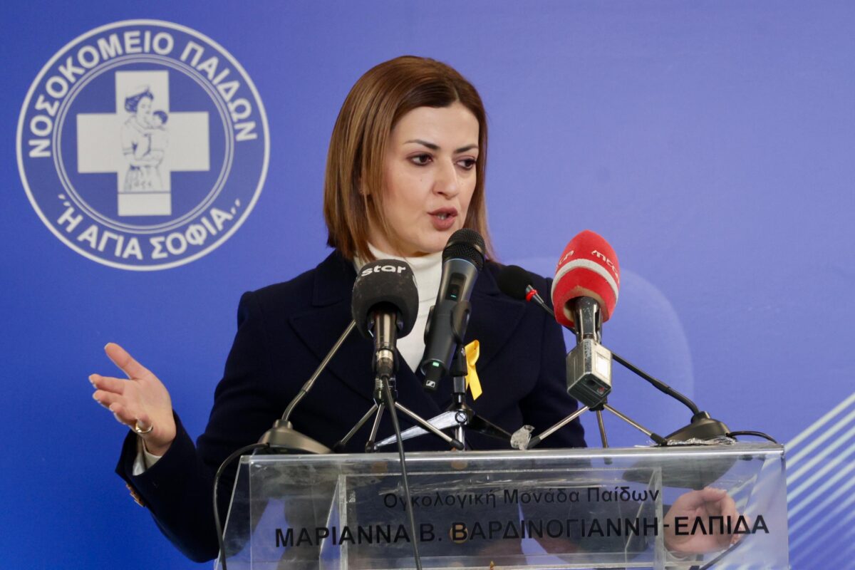 Ειρήνη Αγαπηδάκη: Μέχρι τέλος του 2025 θα έχει ολοκληρωθεί ο Ατομικός ...