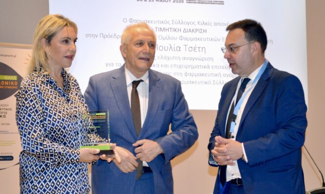Γαστροοισοφαγική παλινδρόμηση (καούρα): Τι να πιείτε για να ηρεμήσει το ...