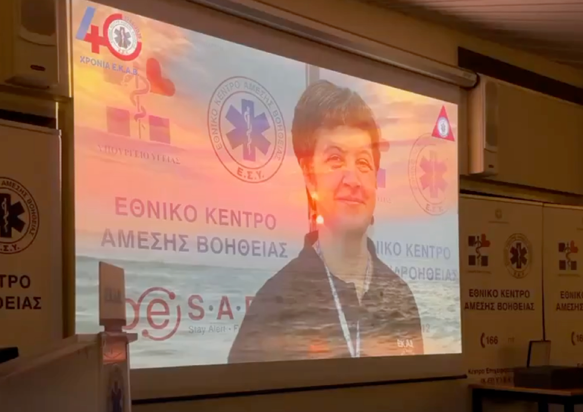 Το ΕΚΑΒ τιμά τη μνήμη της Αναστασίας Ζυγούρα - Δόθηκε το όνομά της στην ...