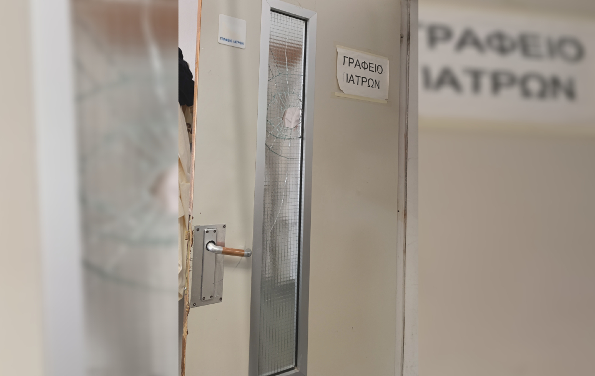 Νοσοκομείο Ρίου: Ανησυχία για τα αυξανόμενα περιστατικά βίας κατά ...