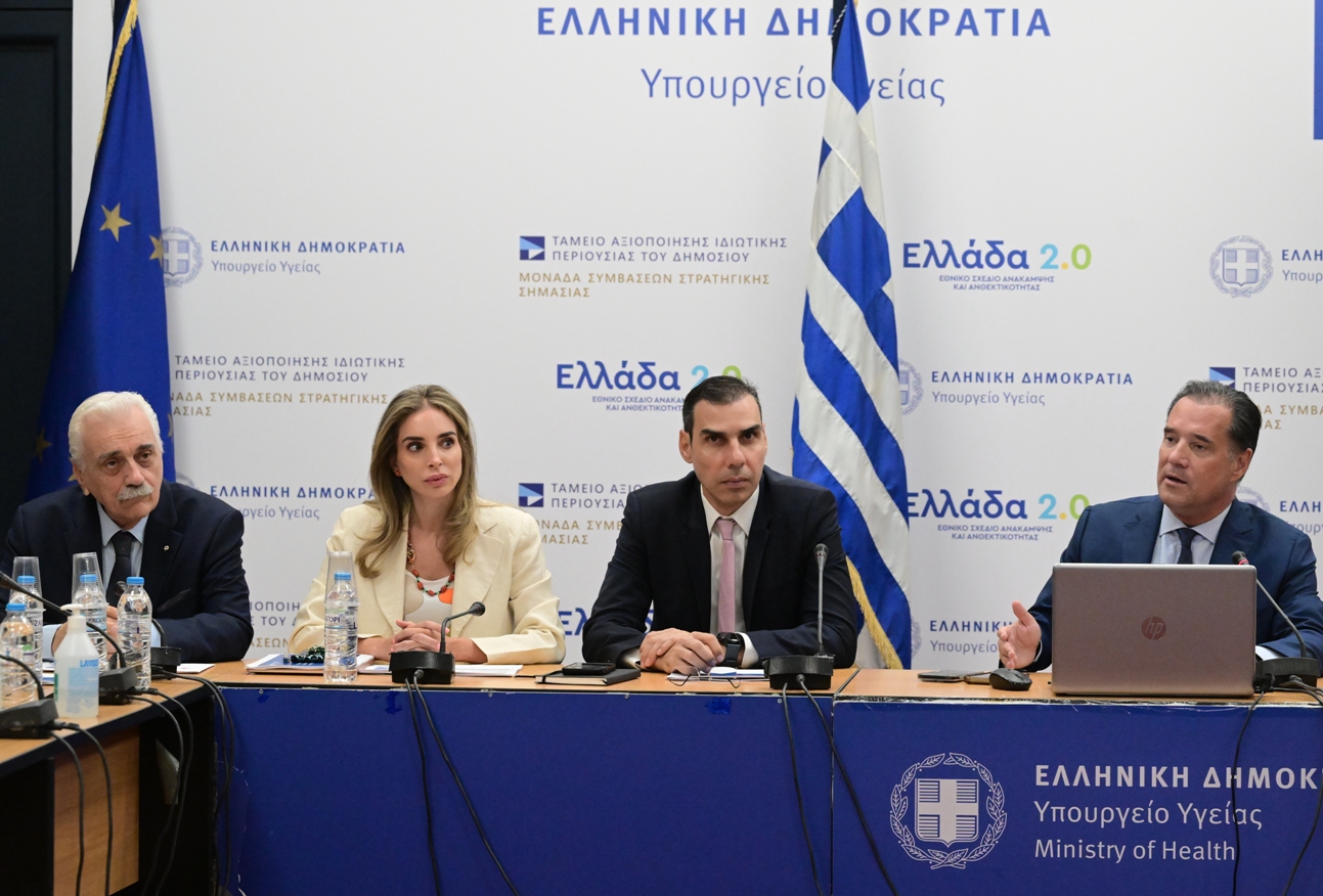 Α. Γεωργιάδης: «Τα μέτρα που εφαρμόστηκαν στα νοσοκομεία, αλλάζουν τις ...