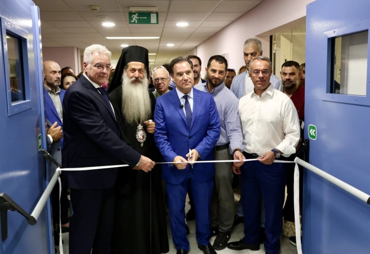 Α. Γεωργιάδης: Επίσκεψη στη Λαμία για τα εγκαίνια του νέου ΤΕΠ του ...