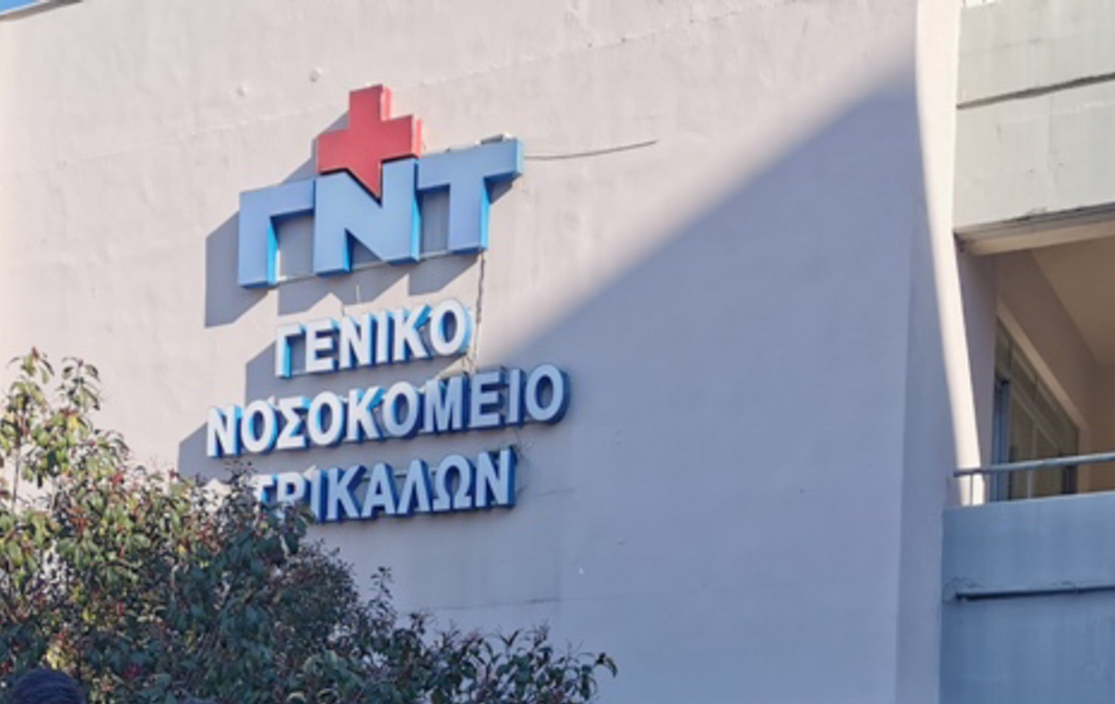 Νοσοκομείο Τρικάλων: Πλημμύρισε το υπόγειο από το ξαφνικό μπουρίνι