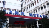 Ηλεκτρονική συνταγογράφηση: Πώς να ενεργοποιήσετε την άυλη σε ...