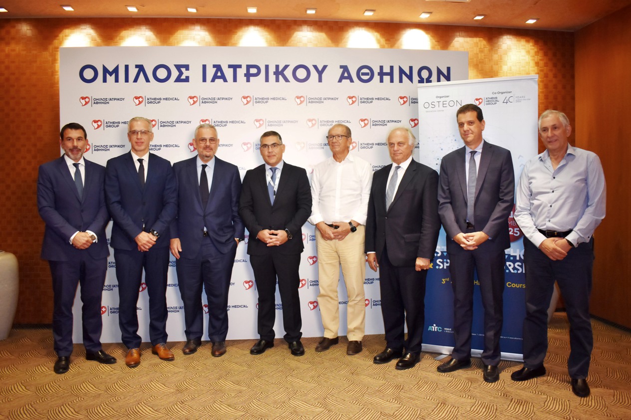 Με επιτυχία ολοκληρώθηκε το 3ο σεμινάριο από την Osteon Orthopedic ...