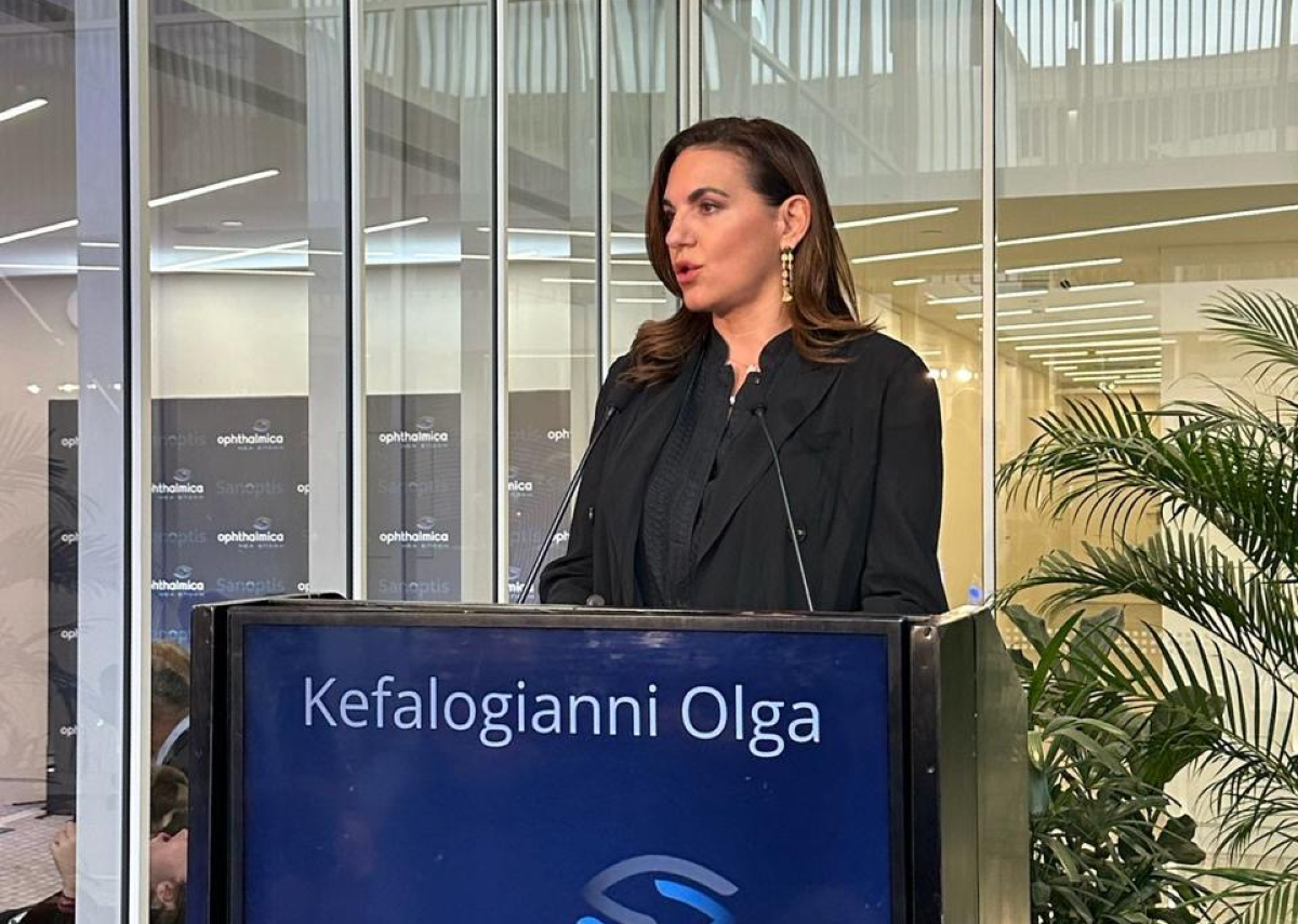 Ιατρικός τουρισμός: Επενδύσεις και προοπτικές ανάπτυξης στην Ελλάδα ...