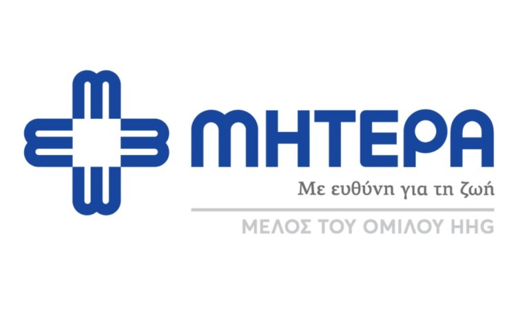 Η σηψαιμία με λίγα λόγια: Τι είναι ακριβώς - Αίτια, συμπτώματα ...