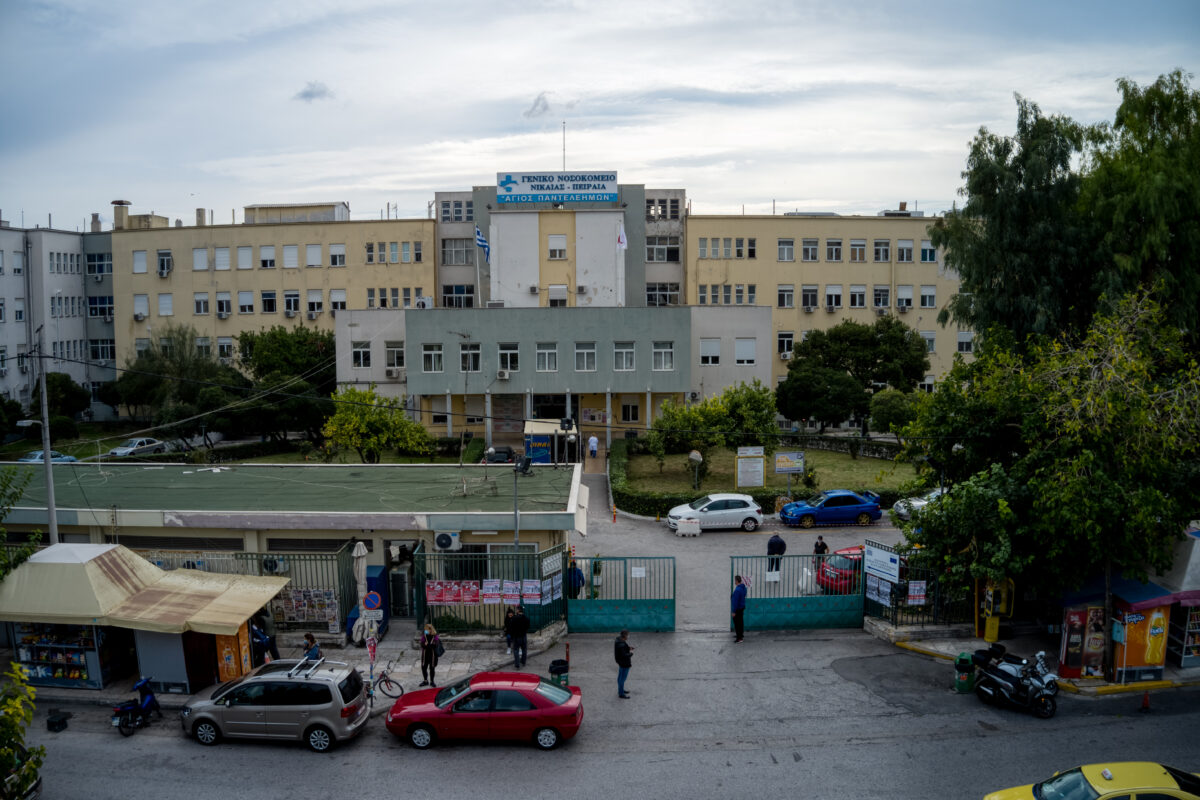 Γενικό Κρατικό Νίκαιας: Στάση εργασίας και συγκέντρωση των εργαζομένων ...