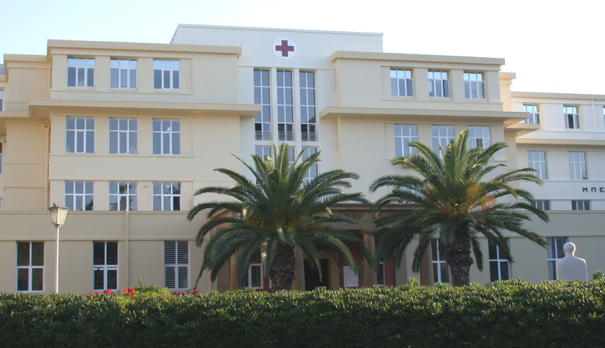 Στο ΕΣΠΑ η ενεργειακή αναβάθμιση των Νοσοκομείων «Κοργιαλένειο ...