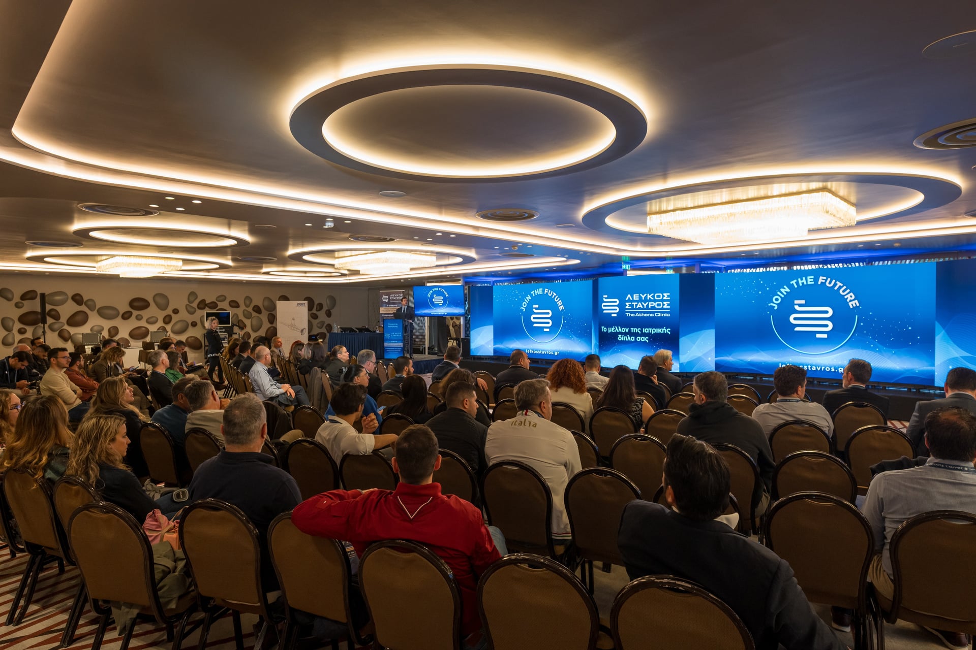 Λευκός Σταυρός: Το 1ο εκπαιδευτικό συνέδριο Γενικής Χειρουργικής ...