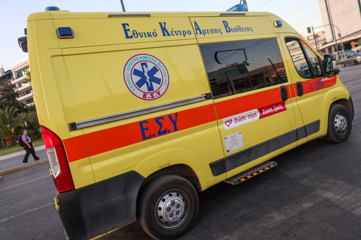 ΕΦΚΑ Κεραμεικού - Εφετείο: Τα νεότερα για τους 5 τραυματίες στον ...