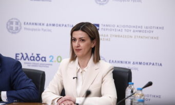 ΕΦΗΜΕΡΕΥΟΝ ΦΑΡΜΑΚΕΙΟ - Iatropedia